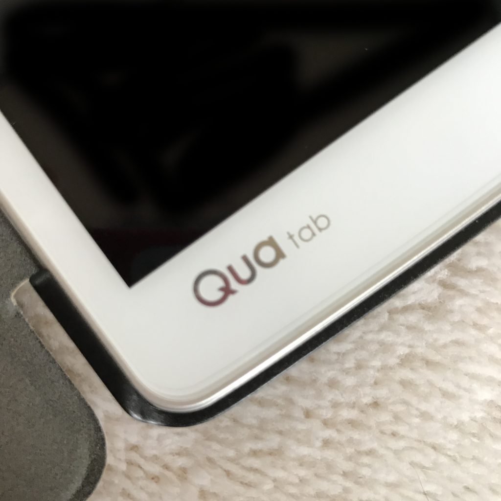 【レビュー】防水タブレットQua Tab PXを二年使ってみた | chmono.com